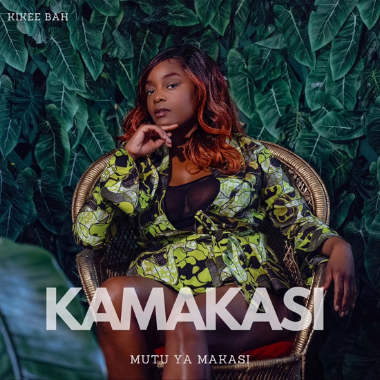 Eric Atkinson “Old As I Am" - New Music Radio Network